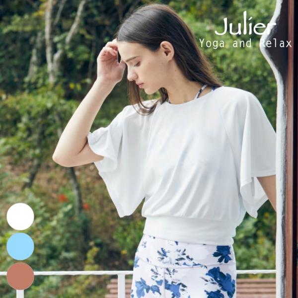 ■特徴Julier ジュリエ ヨガウェアショート丈で美しく軽やか袖のフレアシルエットが女性らしさを引き立てるショートトップス。程よくフィットするウエストと、長めのゆったり袖が二の腕をカバーし、すっきりとした印象に。斜めラグラン切り替えで動き...