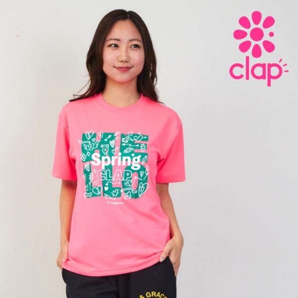 ■ブランドCLAP クラップ フィットネスウェアCLAP(クラップ)は、京都で生まれたスポーツフィットネスブランドです。大人かわいいスタイルを提案する「CLAP」CLAPでは、この度エコの観点から商品を封入しております。ZIP袋を廃止する運...