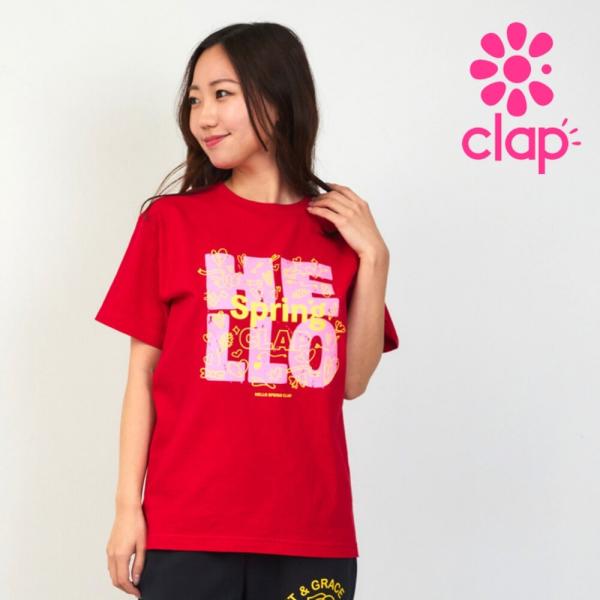 ■ブランドCLAP クラップ フィットネスウェアCLAP(クラップ)は、京都で生まれたスポーツフィットネスブランドです。大人かわいいスタイルを提案する「CLAP」CLAPでは、この度エコの観点から商品を封入しております。ZIP袋を廃止する運...