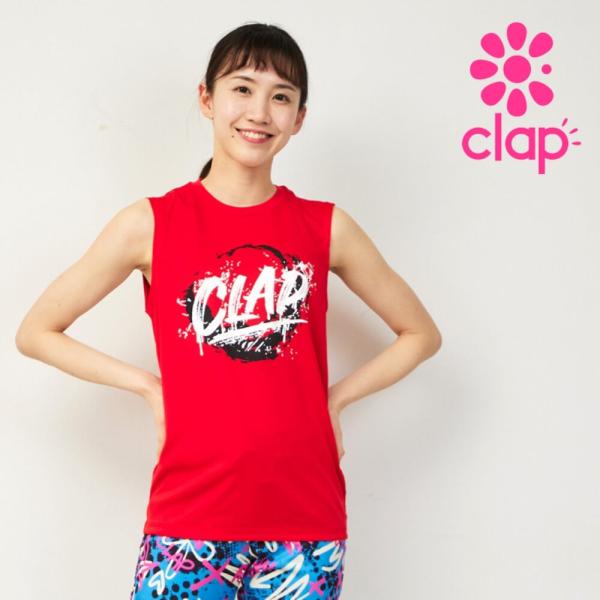 ■ブランドCLAP クラップ フィットネスウェアCLAP(クラップ)は、京都で生まれたスポーツフィットネスブランドです。大人かわいいスタイルを提案する「CLAP」CLAPでは、この度エコの観点から商品を封入しております。ZIP袋を廃止する運...