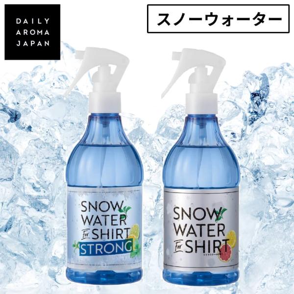 ■特徴デイリーアロマジャパンスノーウォーターDAILY AROMA JAPANキンキン極冷の冷感衣類用アロマスプレーひんやり快適！暑い季節を爽やかに乗り切る冷感スプレーメントール配合で、まるで雪どけ水のようなひんやり冷感を実現した衣類用、天...
