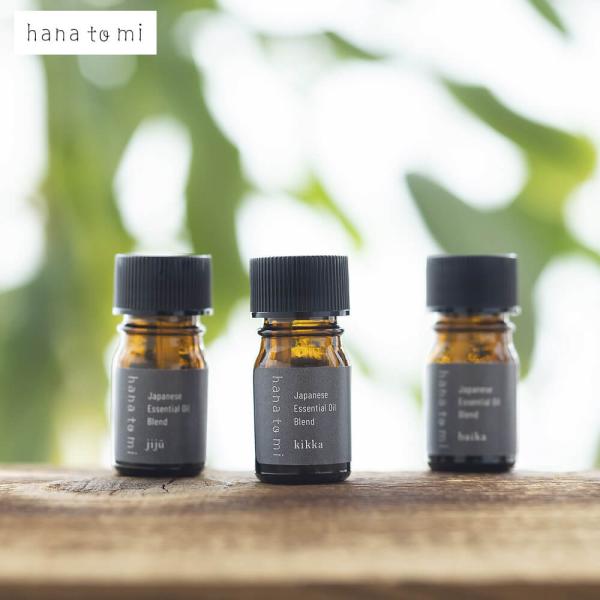 ■特徴hana to miエッセンシャルオイル和洋折衷のブレンドエッセンシャルオイル。サスティナブルな国産精油を厳選しました。目的に合わせてアレンジ自在。ハンドメイドコスメやディフューザーに。《hana to miとは》和精油と洋精油の恵み...