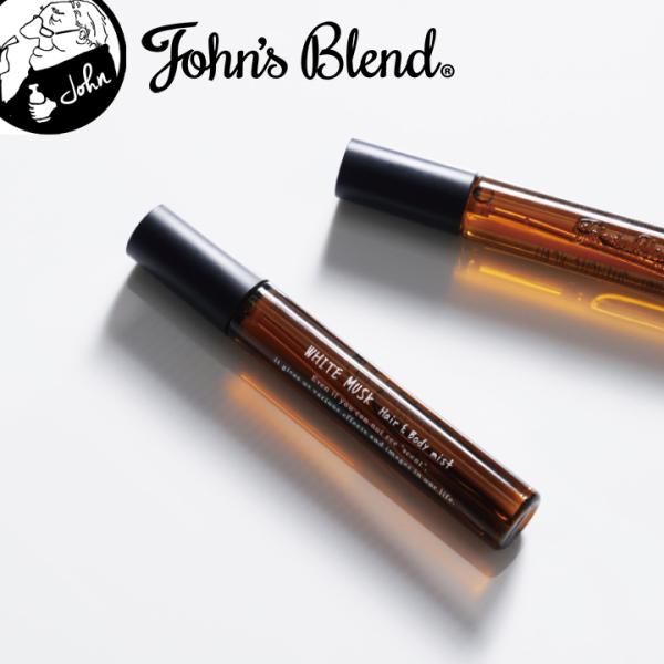 ■特徴John’sBlend ジョンズブレンドヘアー&amp;ボディステックミスト香水よりもライトに香るので、場所を気にせず使いやすいヘア＆ボディミスト。人気アイテムの携帯用バージョン。保湿成分配合で髪とお肌にうるおいを与えます。携帯用とし...