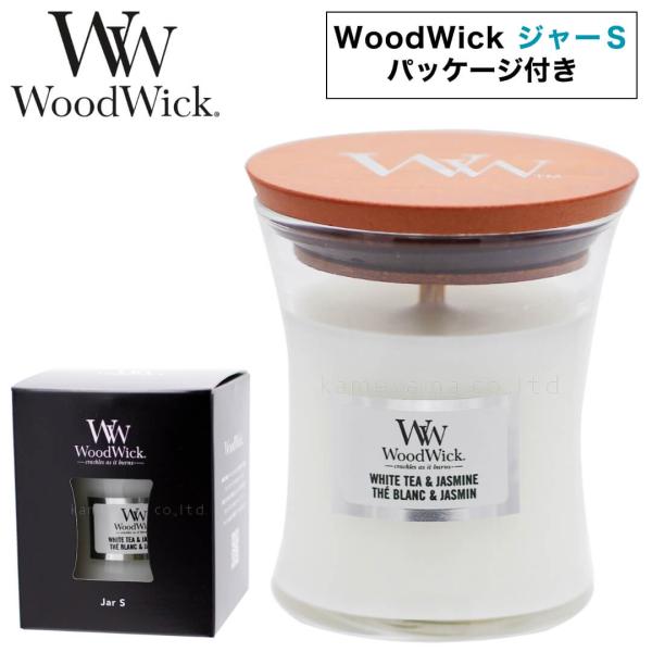 ■特徴カメヤマキャンドルハウスWoodWick ウッドウィック ジャーキャンドル S ギフトボックス付き五感で楽しむWoodWick ウッドウィックキャンドル木製芯が奏でる暖炉のようなパチパチ音、空間を包み込む上質な香り、そして揺らめく炎の...