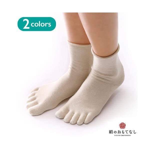 ■素材絹・綿・その他日本製■サイズフリーサイズ■特徴MIKASA肌側がシルク、外側が綿の5本指ソックス。重ね履きの1枚目としてもおすすめです。
