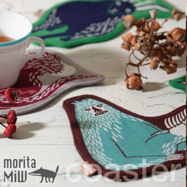 ■特徴morita miw (モリタミウ)森田MiW×楠橋紋織コラボMiWコースター「moritaMiW」ブランドのコースター(ポエム付き）。MiWさんの不思議な絵の世界を映しだすテーブルウェアとして、食卓やリビングを華やかハッピーにしてく...