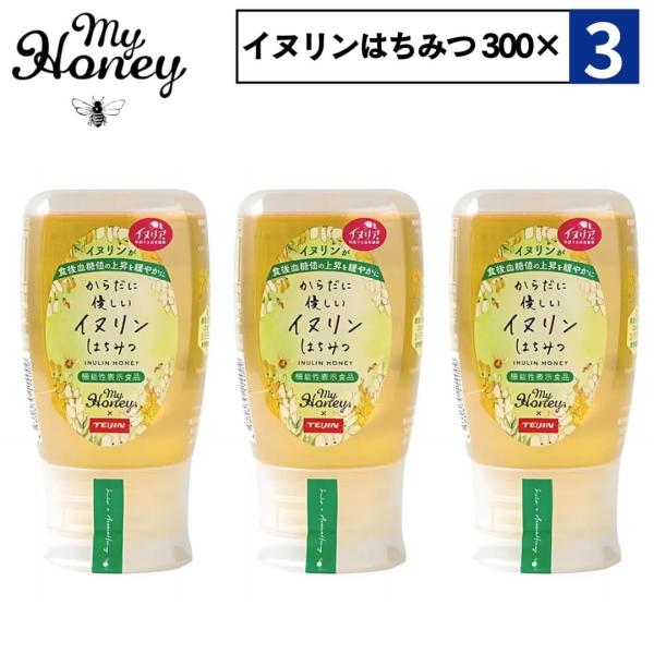 ■特徴MYHONEY マイハニー 生はちみつからだに優しいイヌリンはちみつ300g甘いもの食べたい、健康でいたい。欲ばりさんには、イヌリンハニー。健康的なはちみつをお届けしたい。その想いが、MYHONEY定番の「アカシアはちみつ」と「イヌリ...