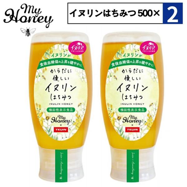 ■特徴MYHONEY マイハニー 生はちみつからだに優しいイヌリンはちみつ500g甘いもの食べたい、健康でいたい。欲ばりさんには、イヌリンハニー。健康的なはちみつをお届けしたい。その想いが、MYHONEY定番の「アカシアはちみつ」と「イヌリ...