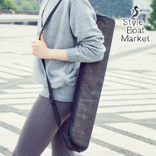 ■特徴スタイルボートマーケット ヨガマット アパレルシンプルで使いやすい幅広マットも入るメッシュバッグ耐久性と柔軟性を持ち合わせたこの素材を使用することで型崩れしにくく、ファスナーで開閉できるのでマットの出し入れも楽々。通気性もよく、お手入...