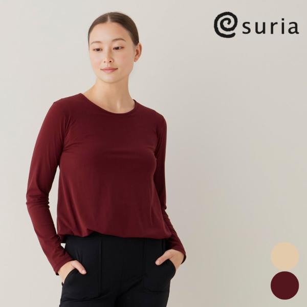 ■特徴suria スリア ヨガウェア今年らしいデザインのブラ付き長袖トップス表側に透けすぎないメッシュ素材を使用したショート丈トップ。バルーン型の裾はショート丈とのバランスが◎。カップ付きなので一枚でサマになります。【おすすめポイント】・接...