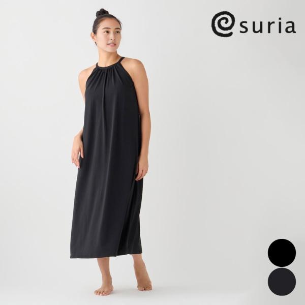 ■特徴suria スリア ヨガウェアsuriaスタッフの声からうまれたブラカップ付きワンピース人気のラブリエタンクをワンピースに。カップ付きなのでレッスン後のお着替えも楽々。一枚でお洒落に決まるので夏に大活躍間違いなしのノースリーブワンピー...
