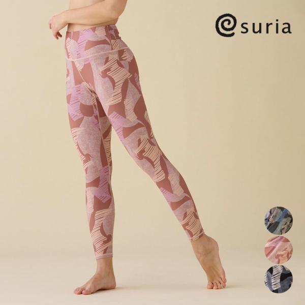 ■特徴suria スリア ヨガウェア4WAYストレッチの快適な着用感のプリントレギンスよく見ると猫が隠れているアブストラクト柄シリーズ。今回のシーズンテーマである 『家具の音楽』の提唱者であるサティが足繁く通ったキャバレーLe Chat n...