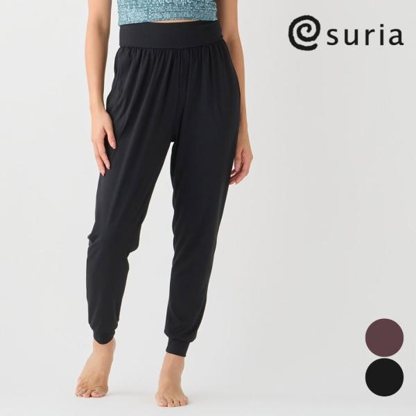 ■特徴suria スリア ヨガウェアUPF50+の速乾ゆるっとパンツ十分な分量と、ストレッチ性が動きやすいフルレングスパンツ。程よく張りがありながら柔らかい素材でストレスフリーな履きごこち。【おすすめポイント】・UPF50+、耐塩素ポリウレ...