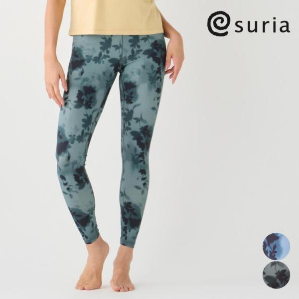 ■特徴suria スリア ヨガウェアオリジナル花柄レギンス毎シーズン人気のsuriaの柄レギンス。窓から外を見ているような、どこか写真のようなノスタルジックな雰囲気のオリジナル花柄プリント。柔らかく滑らかな手触りと非常に優れた着用感。速乾性...
