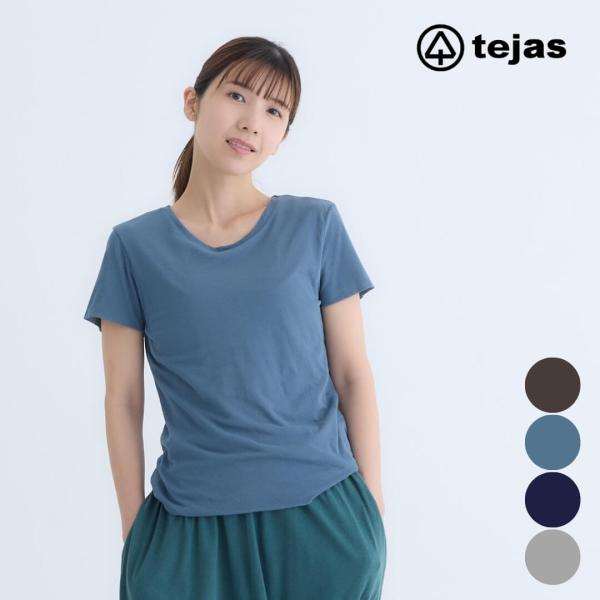 ■特徴tejas テジャス ヨガウェア自分に合った着方で楽しむ透け感のあるコットンTシャツ極薄いコットンガーゼを２重にし、洗濯を重ねるごとに風合いが馴染むＴシャツ。綺麗な色のインナーを合わせて透け感を楽しむコーディネートもおすすめ。■名前の...