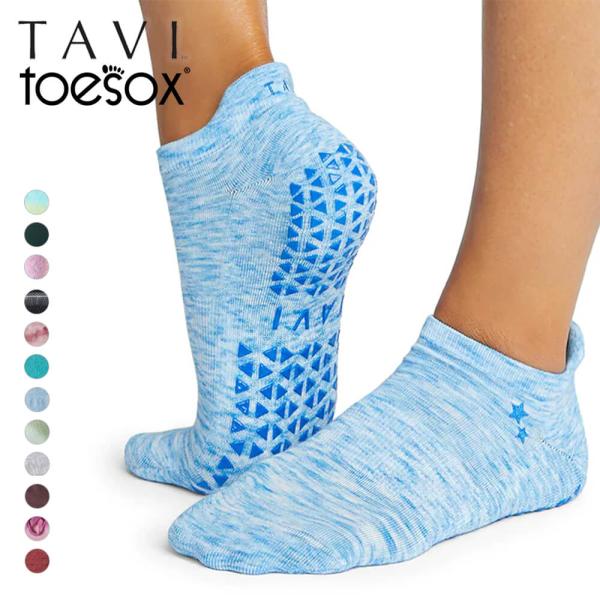 ■特徴TAVI by ToeSoxサヴィ グリップ ソックス足首から下をフルカバーする滑り止め付きソックスToeSox tavi グリップソックス ヨガ ピラティス ソックス5本指では指の付け根が窮屈に感じる方におすすめのフルカバー・グリッ...