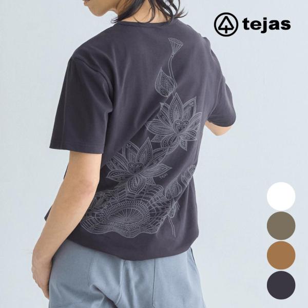 ■特徴TEJAS テジャス ヨガウェア天然素材が心地良い綿100％のメンズTシャツ。女性もオーバーサイズでお洒落な着こなしに。今シーズンのイメージデザイン「loutus」を大胆に背中にプリント。シンプルなもの程良い着心地で他と差別化するため...