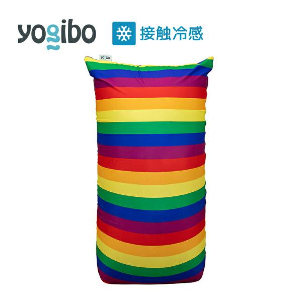 商品ジャンル： 替えカバー ビーズソファ ビーズクッション Yogibo専用 ソファカバー 夏用 カバー 接触冷感 冷たい 涼しい 交換用カバー 低反発