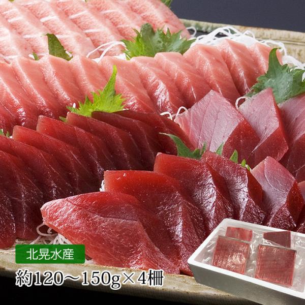 当店で扱わせて頂いている中トロは訳ありでもなく、筋が少ないところを贅沢に使用しております。天然物が故に脂の乗りも程よく、何切れ食べてもくどくならない、どこかすっきりした甘みを感じることが出来るのが特徴になります。スーパーなどでは手に入りにく...