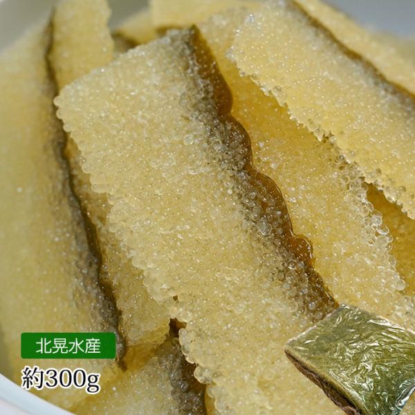 子持ち昆布とはニシンが昆布に卵を産み付けた昆布の事を指します。古くから「子孫繁栄」の縁起物として重宝されてきました。縁起物としてだけでなく、プチプチとした食感、栄養面などあらゆる面で優れている食べ物です。コンブ/こんぶ/子持ち/海藻/贈答/...