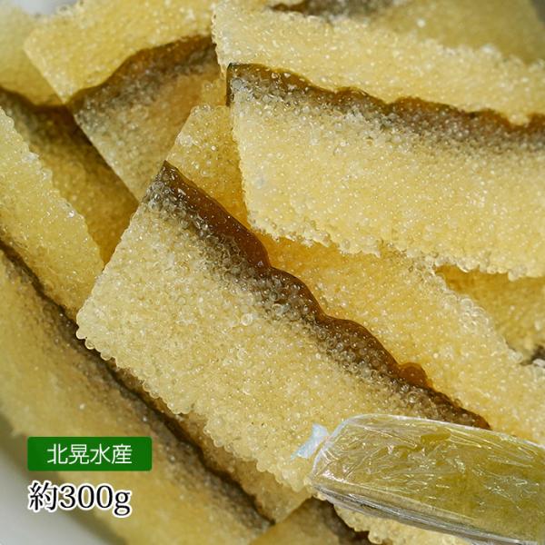 子持ち昆布とはニシンが昆布に卵を産み付けた昆布の事を指します。古くから「子孫繁栄」の縁起物として重宝されてきました。縁起物としてだけでなく、プチプチとした食感、栄養面などあらゆる面で優れている食べ物です。コンブ/こんぶ/子持ち/海藻/贈答/...