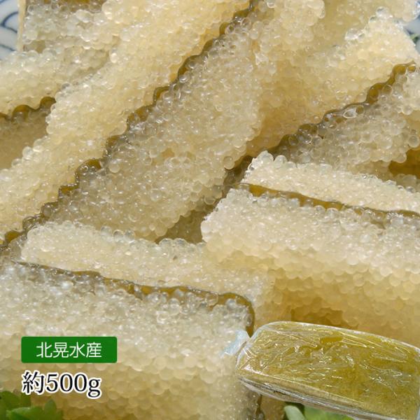 子持ち昆布とはニシンが昆布に卵を産み付けた昆布の事を指します。古くから「子孫繁栄」の縁起物として重宝されてきました。縁起物としてだけでなく、プチプチとした食感、栄養面などあらゆる面で優れている食べ物です。コンブ/こんぶ/子持ち/海藻/贈答/...