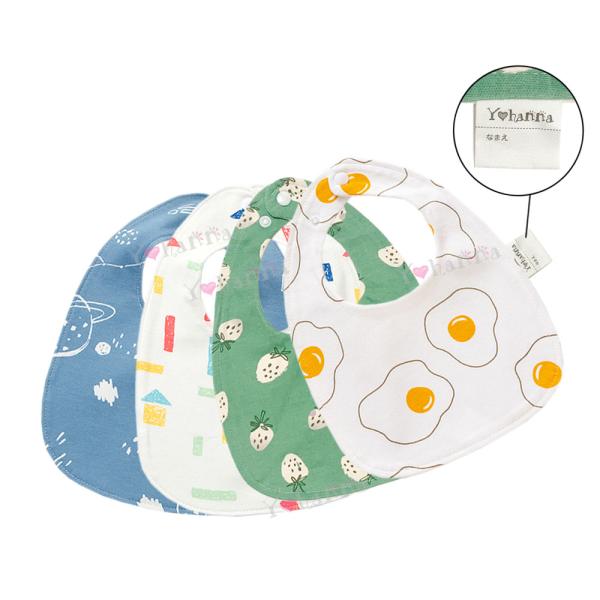 5枚セット新品の防水スタイです。柄は固定で、写真でご確認ください。商品を検品した上で発送していますが、万が一不備があった場合、ご連絡いただいて、対応します。取引はどんな段階になっても対応可能です、評価終わっても問題ありません、ご安心ください...