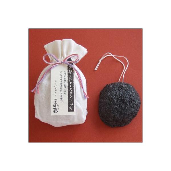 【ご使用法】ぬるま湯で柔らかくなるまで、もみほぐしてください。くるくると優しくなでるように洗顔してください。（石鹸をつけても、つけなくても可）ただし、石鹸をつけても泡立ちスポンジのようなモコモコの泡にはなりません。泡立ち具合はやや控え目。こ...