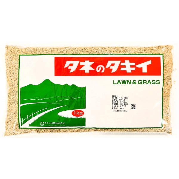 オーチャードグラスは寒地型牧草の中でも耐陰性・耐寒性・耐雪性・耐暑性に優れ、北海道から九州の高冷地までの広い地域で永年草の基幹草種として利用されています。 ポトマックの特長：草型は直立型で、初期生育が早い・さび病抵抗性に優れる種類：オーチャ...