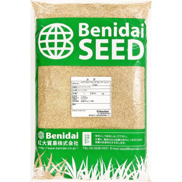 商品情報種類 ハイブリッドブルーグラス　品種名：ファーレンハイト９０説明 ※テキサスブルーグラスとケンタッキーブルーグラスを掛け合わせ、ケンタッキーブルーグラスの弱点である暑さや、乾燥に強くなりました。ファーレンハイト90とは華氏90°≒摂...
