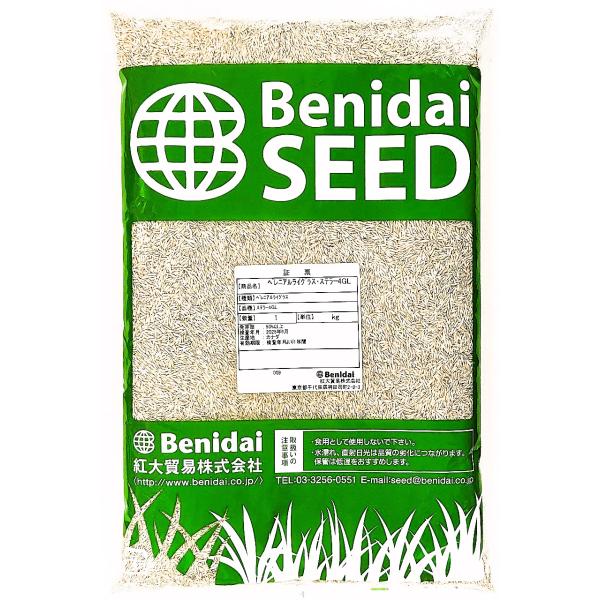 種類 ペレニアルライグラス　ステラー4GL【この種子は寒地型の西洋芝の種子ですので、秋から春が生育期です。夏の暑さで衰退する可能性があります。】ステラー4GLは踏圧条件下でも芝質が落ちず、ハイクオリティなターフを維持可能です。各種損傷からの...