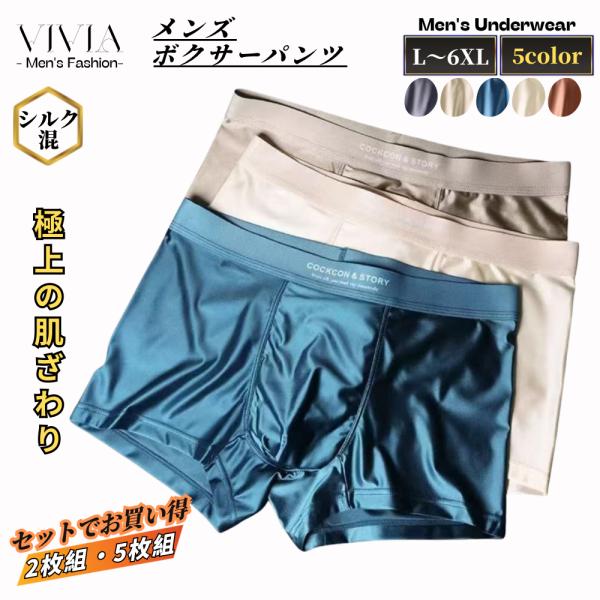 ◆仕様：前閉じ◆カラーベージュ/ブラウン/グレー/ダークグレー/ブルー◆サイズ（平置き、約、cm）L：ウエスト33-37、体重45-55kg対応XL：ウエスト37-41、体重52-65kg対応2XL：ウエスト41-45、体重62-75kg対...