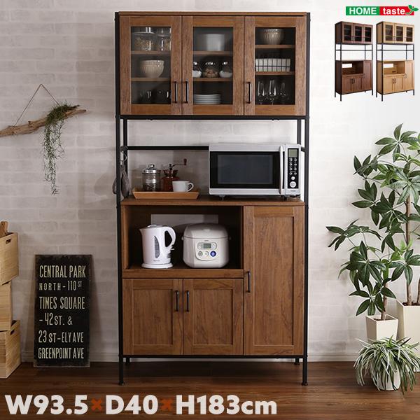 食器棚 幅935mmキッチン 収納ヴィンテージ食器棚 GREACKおしゃれ で 北欧風 な 大容量 ヴィンテージ食器棚★ 最上部 に 手が届く 高さ の キッチンボード★ 取り外せる棚 ＆ 高さ調整ができる棚 … 作業台 や 電子レンジ置き...