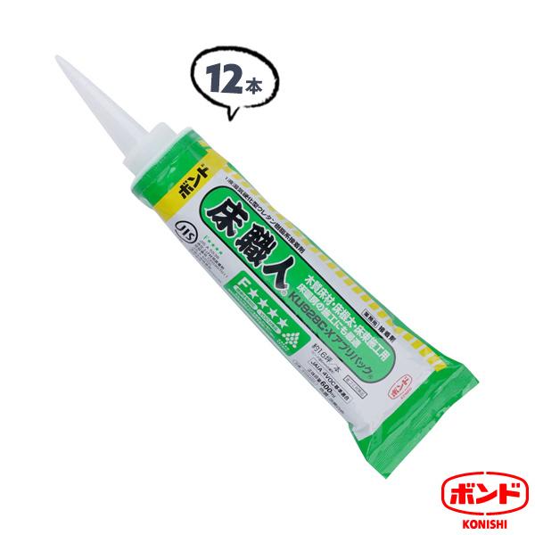 床職人 KU928C-X アプリパック1液型ウレタン樹脂木質系フローリング仕上げ材と木質下地材の接着。★床根太の接着。★床暖房用木質床材の接着。★鋼製束・プラスチック束の接着。★作業性良好。非危険物。★床鳴り防止効果あり。★省ゴミ対策品。F...