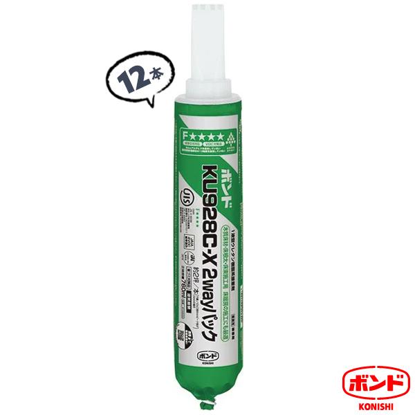 ボンド KU928C-X 2WAYパック1液型ウレタン樹脂系接着剤木質フロア床組用。各種床暖房パネルの施工。★乾式遮音二重床フローリング仕上げ用。★作業性良好。非危険物。★床鳴り防止効果あり。★省ゴミ対策品。★クシ目ノズル付きF★★★★健康...