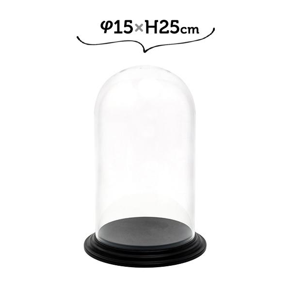 PVディスプレイカバーセット割れないガラスポリカーボネートは、航空機の窓にも使用されている素材です。ABSの5倍、ポリ塩化ビニルの10倍、PEやアクリルの50倍の耐衝撃性でハンマーで叩いても壊せません!! （※傷は付きます）★小物やフィギュ...