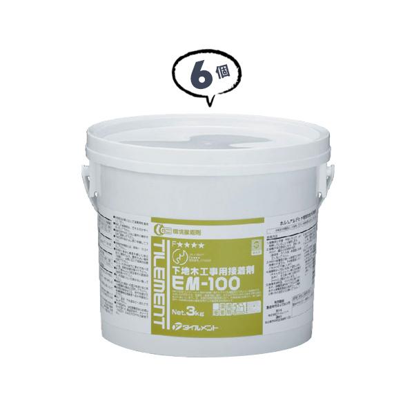 EM-100下地木工事、内装断熱材施工用接着剤コンクリートと木材の接着及び保温板の内装断熱材施工に。コンクリートと木材の接着及びポリスチレンフォーム保温板・硬質ウレタンフォーム保温板の内装断熱材施工に適したアクリル樹脂系エマルション形接着剤...