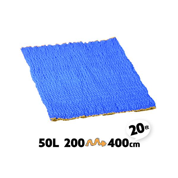 ゴム入り キルティングパット引っ越し資材 青 50L自社工場にて一貫生産 !! ゴム 綿 生地 糸 全て 日本製 !!★ 引越し の 荷物 を 簡単 迅速 確実 に 保護 運搬する ゴム入りキルティングパット★ 伸縮パット に 重要 な ゴ...