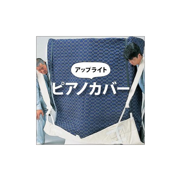 !+!+!+!+!+!+!+!+!+!個人宅配送不可!+!+!+!+!+!+!+!+!+!宛先に法人名を必ず明記してください!+!+!+!+!+!+!+!+!+!***特長***箱型底無し・側面手掛穴2個所付***規格***幅1600mm×...
