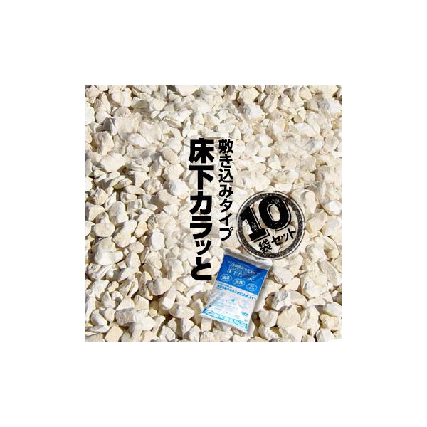 床板を貼る前の新築時に敷き詰めるタイプ大量施工におすすめ湿気やカビ、害虫から家を守ります特　長------★湿度が高い時に水分を吸って乾燥した時に吐き出す調湿作用があるので、カビや結露の発生を防ぎます。★呼吸を繰り返して自ら調湿機能を再生す...