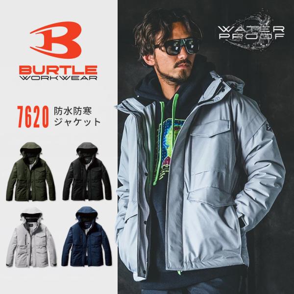 ●商品説明・商品名：防水防寒ジャケット（ユニセックス）・品番：7620・色：ネイビー・ミルスグリーン・ブラック・スノー・サイズ：M・L・XL・素材 / 表地：　マイクロリップジェル　耐久撥水加工、耐水圧15,000mm、透湿性15,000g...