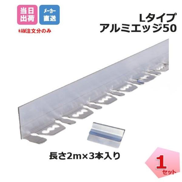 注意事項※直送品のため返品不可となります。ご注意下さい。※個人様宛は送料が別途＋4000円かかります。※西濃運輸支店止めですと個人様宛でも追加送料なくお届けします。支店止め指定の際は確認のご連絡を差し上げますので、必ず連絡のつくお電話番号に...