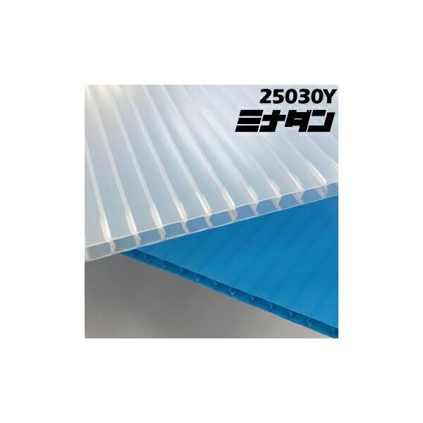 +!+!+!+!+!+!+!+!+!個人宅配送不可!+!+!+!+!+!+!+!+!+!宛先に法人名を必ず明記してください!+!+!+!+!+!+!+!+!+!***************酒井化学ミナダン 養生シート***********...