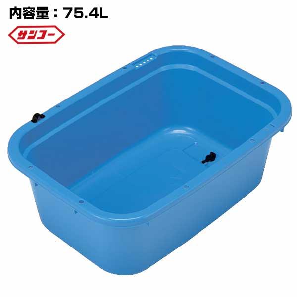 !+!+!+!+!+!+!+!+!+!個人宅配送不可!+!+!+!+!+!+!+!+!+!宛先に法人名を必ず明記してください!+!+!+!+!+!+!+!+!+!サイズ★角タブ80★外寸：755×535×290mm★内寸：690×470×2...