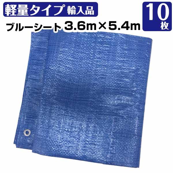 !+!+!+!+!+!+!+!+!+!個人宅配送不可!+!+!+!+!+!+!+!+!+!宛先に法人名を必ず明記してください!+!+!+!+!+!+!+!+!+!特　長-----★養生や目隠し、雨・風からの保護によく使われます。★軽量タイプ...