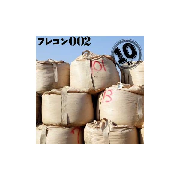 丸型フレコン1トン用排出口なし****************フレコンバック 002****************用　途*********★土木工事、建築現場での建廃入れに★原材料や製品の保管として★ゴミや砂などを入れる袋として★農作業で...