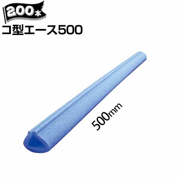 !+!+!+!+!+!+!+!+!+!個人宅配送不可!+!+!+!+!+!+!+!+!+!宛先に法人名を必ず明記してください!+!+!+!+!+!+!+!+!+!特　長------★枠厚の小さい養生物に適応するマルチ養生カバー★玄関ドア、ド...