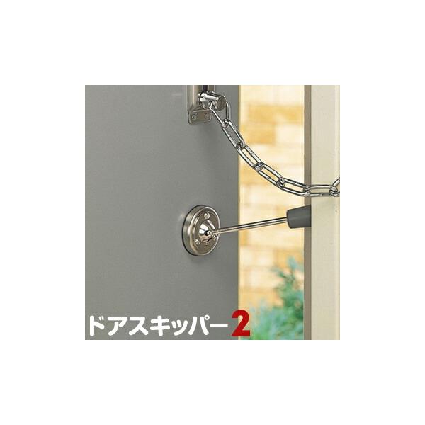 特　長****★磁石の力で、スチールドアにピタリと付く★ドアチェーンをつけたまま、お部屋に涼しい風を送れたり、防犯上も安心★お好みのドア角度で固定できます★使わないときも、ドアにそのまま付けておけるので便利仕　様***★スチール、フェライト...