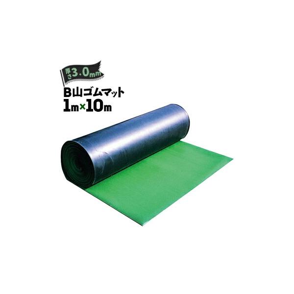 特　長------★安全通路の確保に最適。★表面に筋が入っているので耐滑性に優れている★弾性、吸音性がある。用　途-----★住宅廻り、工事現場廻りなどの通路確保に仕　様------★材　質：ゴム製★サイズ：100cm×10m★厚　さ：3....