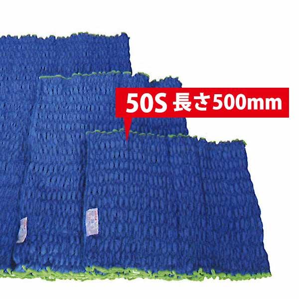 !+!+!+!+!+!+!+!+!+!個人宅配送不可!+!+!+!+!+!+!+!+!+!宛先に法人名を必ず明記してください!+!+!+!+!+!+!+!+!+!フィットカバー***********家具や機械等梱包する伸縮自在のキルティング...